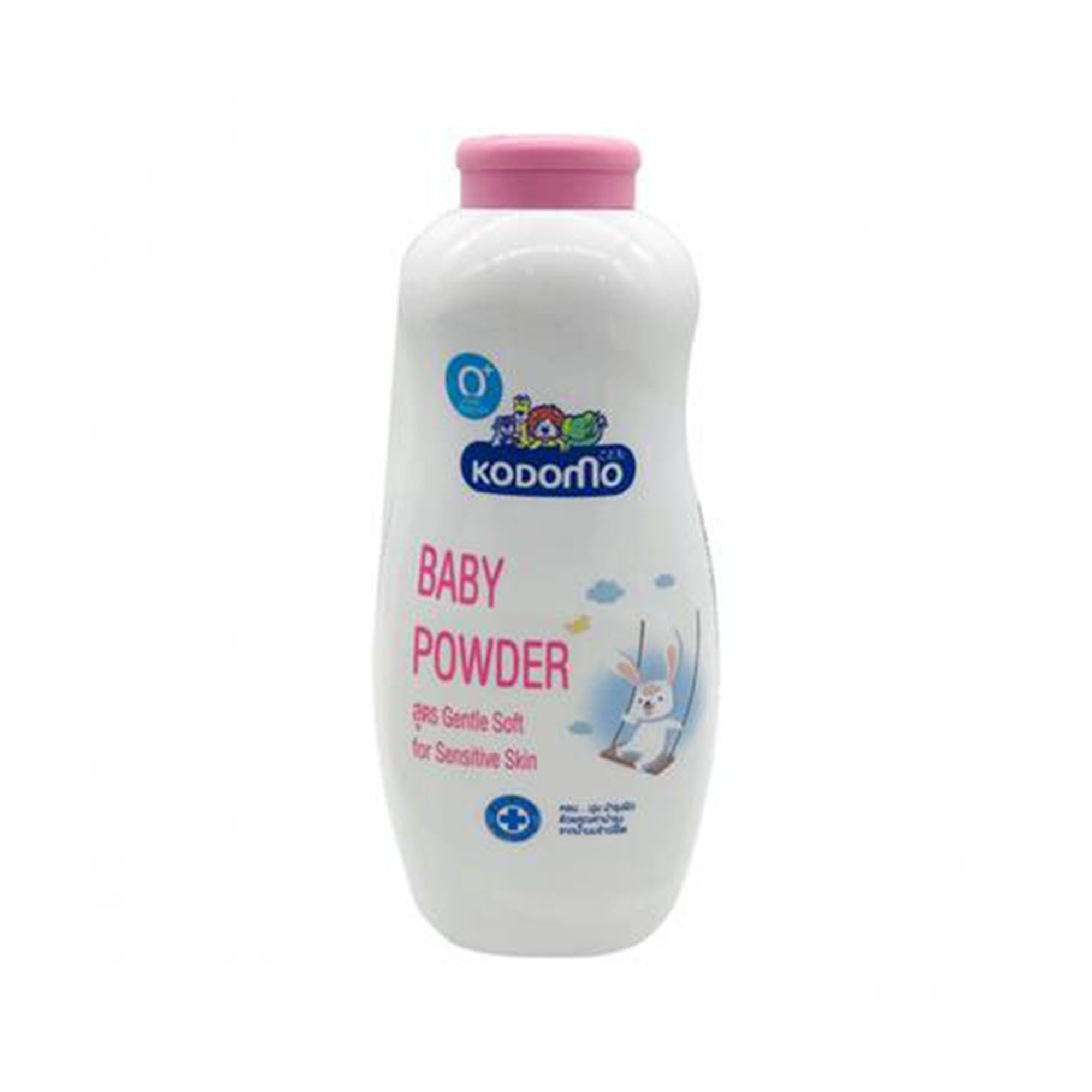 Kodomo Baby Powder Extra Mild - 50gm (Thailand) | MARKETPLACE