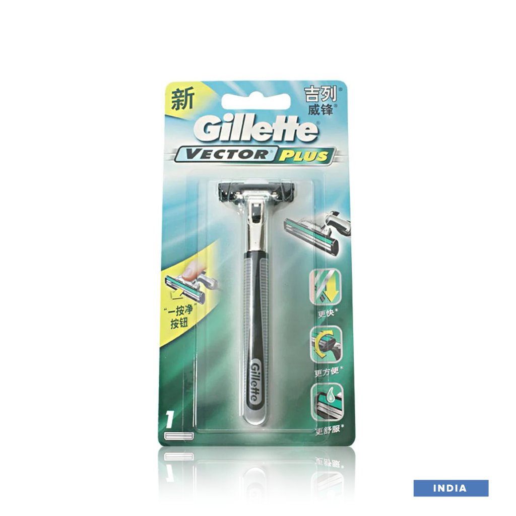 Gillette Razor Vector+ - 1pcs OP (India) | MARKETPLACE