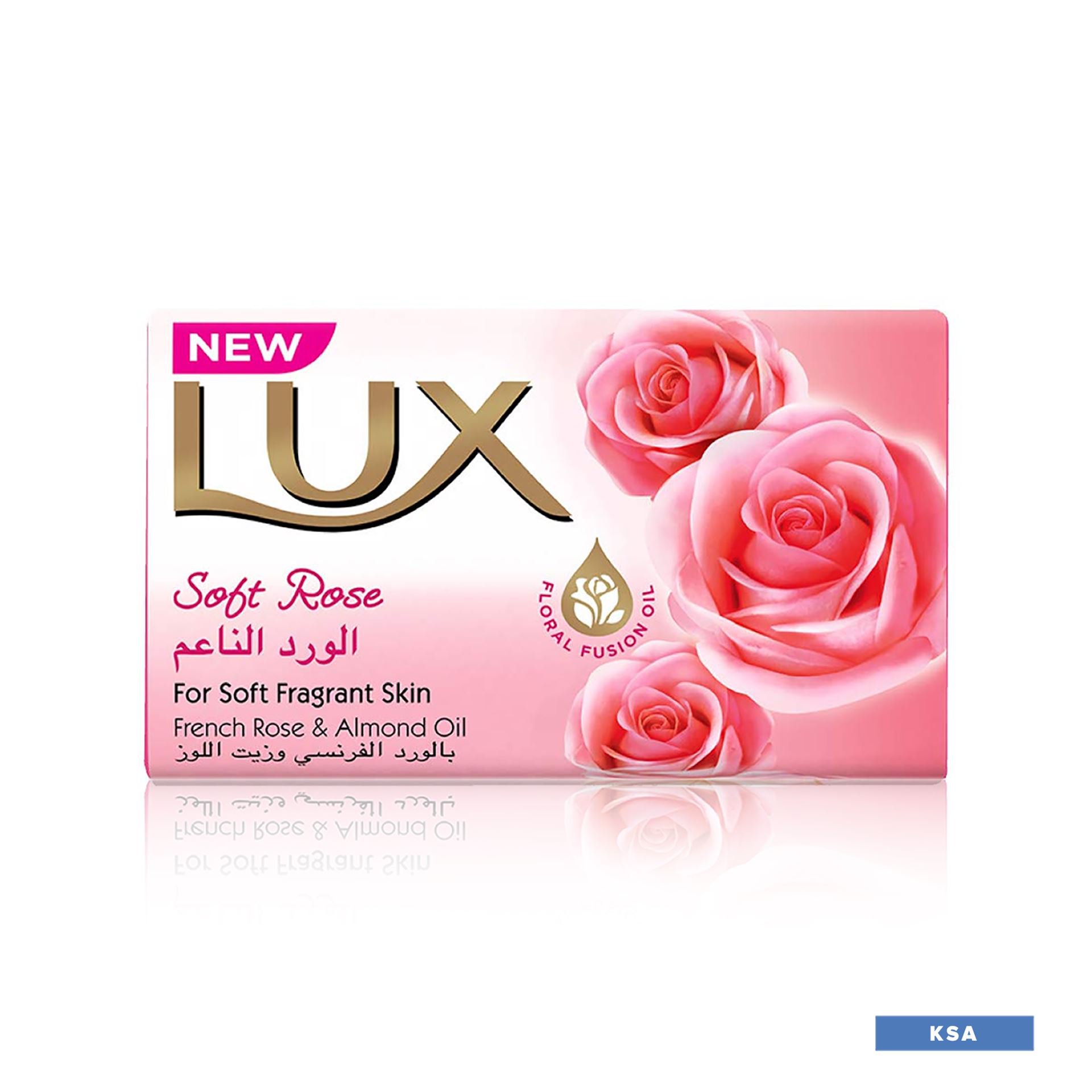 Lux Soft Rose Soap - 170g (KSA) | MARKETPLACE